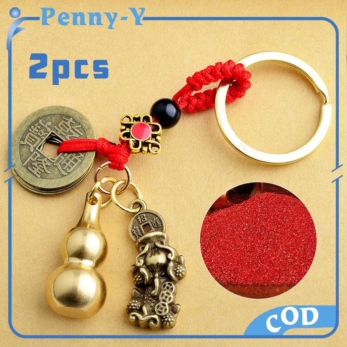 Jual 2pcs Gantungan Pixiu Liontin Labu Gantungan Kunci Berongga ...