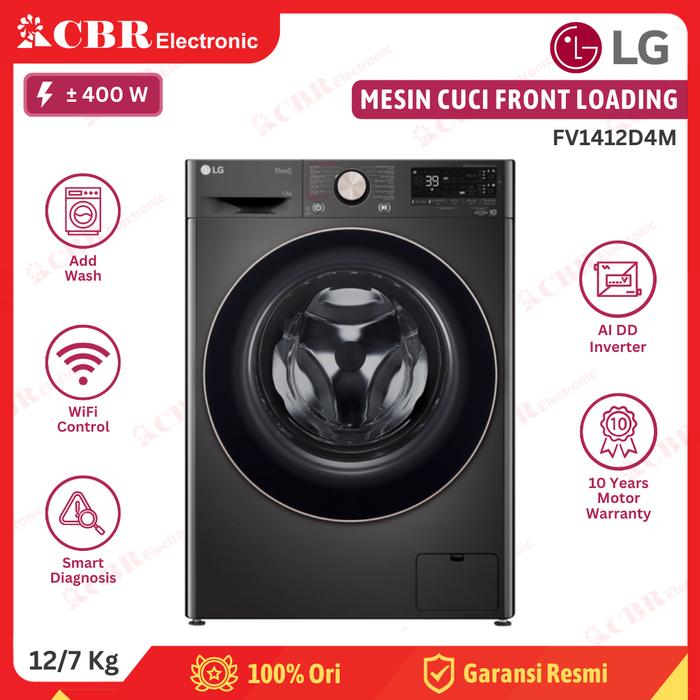 Jual Mesin Cuci LG Front Loading 12 Kg FV1412D4M (WASHER+DRYER) - Kota ...