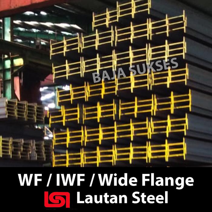 Jual Besi WF / IWF / Wide Flange 300 X 6 Meter Merk Lautan Steel LS SNI ...