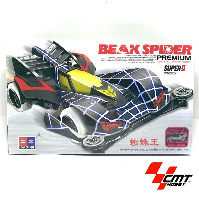 Jual Tamiya Daxing Beak Spider Premium Super II Chassis - Kota Denpasar ...