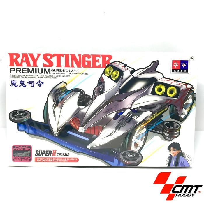 Jual Tamiya Daxing Ray Stinger Premium Super II Chassis - Kota Denpasar ...