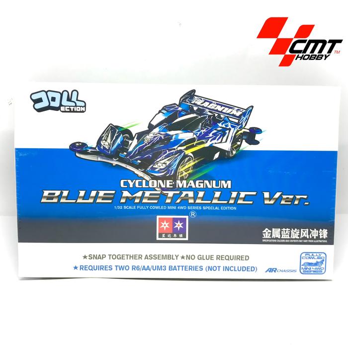 Jual Tamiya Daxing Cyclone Magnum Blue Mettalic Version AR Chassis ...