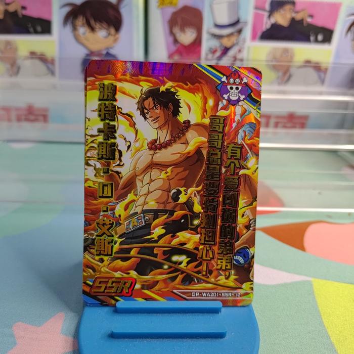 Jual One Piece Card CCG Toei Licensed | SSR (a-n) - Ace - Kota Bekasi ...