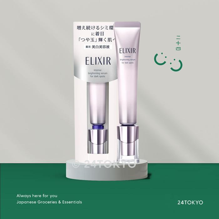 Jual Shiseido Elixir Intense Brightening Serum skin barrier dark spot ...