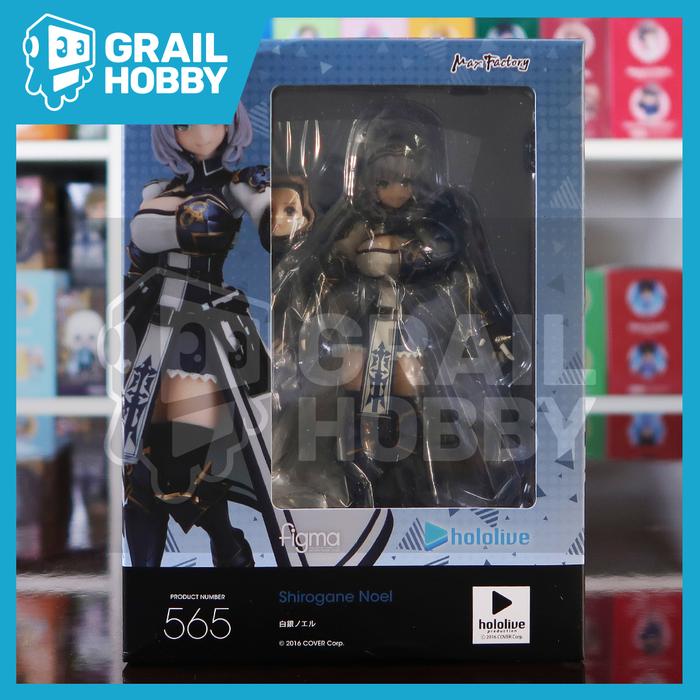 Jual figma 565 Shirogane Noel (hololive production) - Kota Surabaya ...