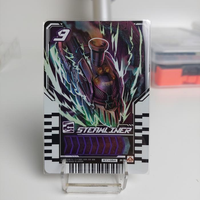 Jual ride chemy card steamliner R, dx kamen rider gotchard, dx ...