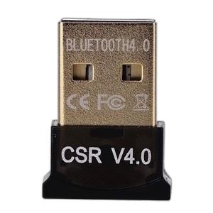 Jual Dongle bluetooth untuk pc dan laptop versi 4 - Jakarta Pusat ...