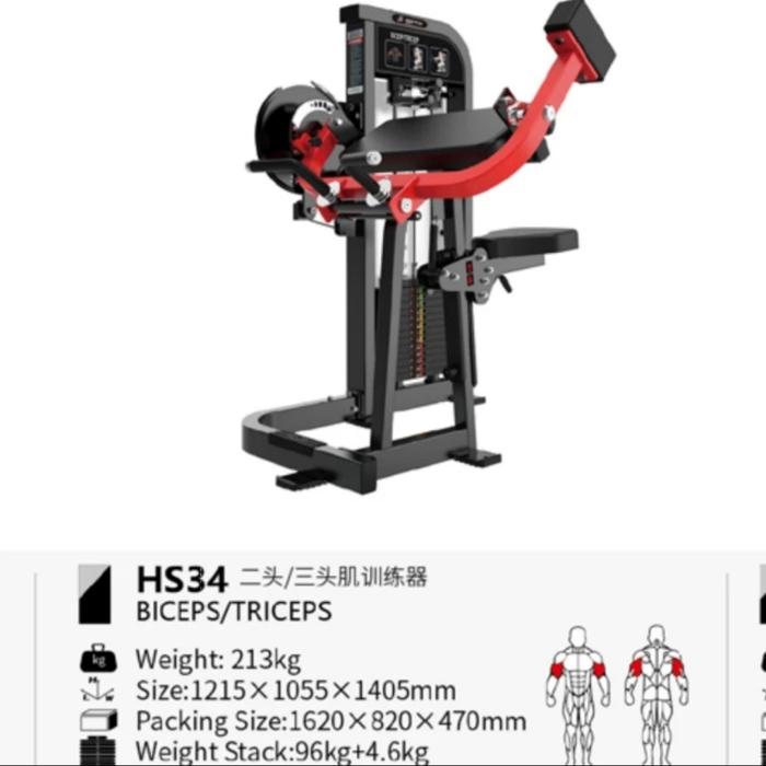 Jual BRTW HS34 Biceps Triceps Brightway alat fitness komersial ...