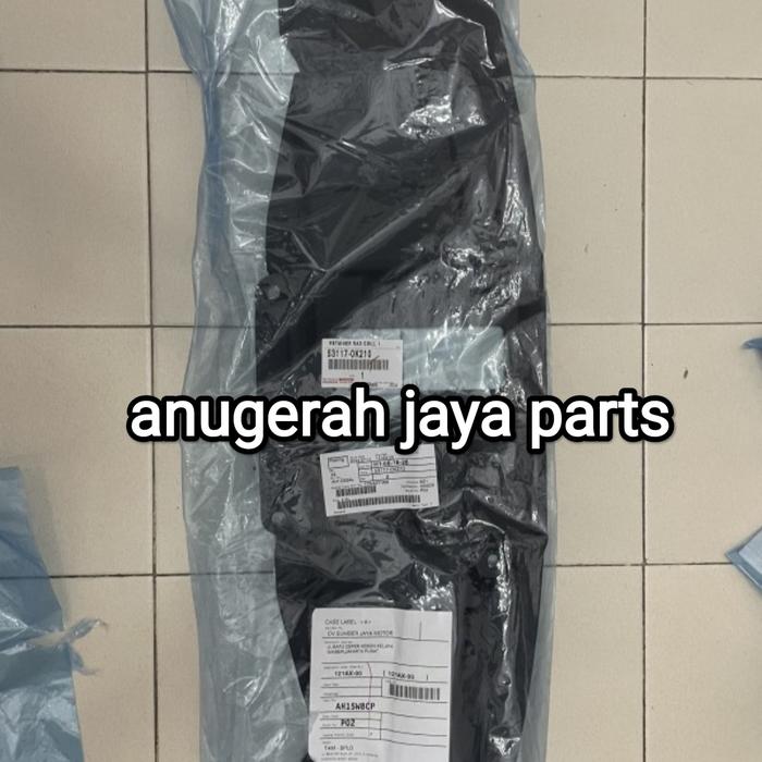 Jual Cover atas radiator innova reborn facelift original toyota ...
