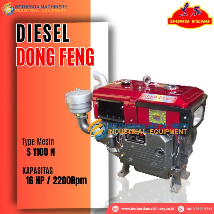Jual Diesel Penggerak DONGFENG S 1100 N - 16HP 16 PK Dong feng Radiator - Kota Surabaya ...