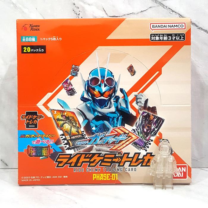 Promo Kamen Rider Gotchard Ride Chemy Trading Card PHASE 01 [BOX 20pack] RT1 - Jakarta Utara ...