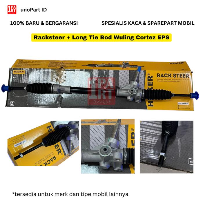 Jual Racksteer Gearbox Steering Long Tie Rod Heiker Wuling Cortez EPS ...