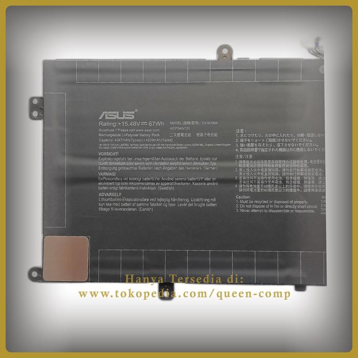 Jual BATERAI LAPTOP ASUS ZenBook UX425 UM425 (C41N1904-C41N1904-1 ...