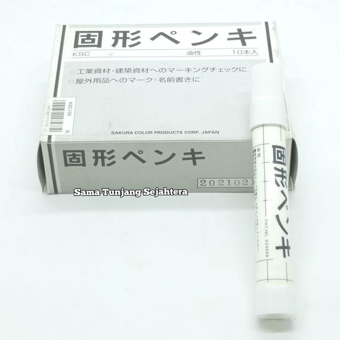 Jual SAKURA SOLID STEEL MARKER PUTIH / PENANDA BESI PERMANEN MADE IN ...