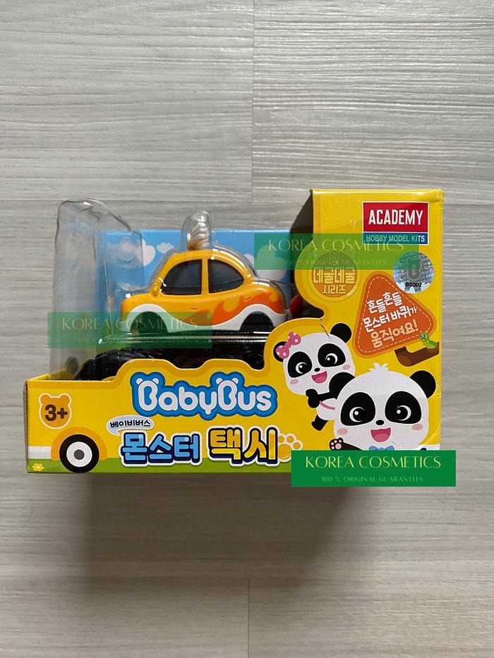 Jual BABYBUS BABY BUS TOY MONSTER FIRE TRUCK TOW TRUCK Ambulance Ori ...