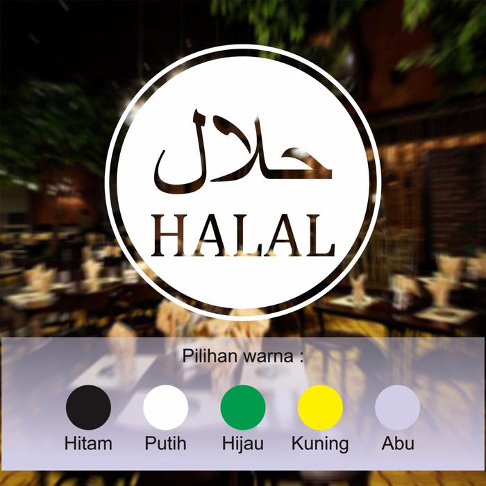 Jual Sticker logo HALAL / Cutting Sticker Halal Bulat Solid Stiker Kaca ...