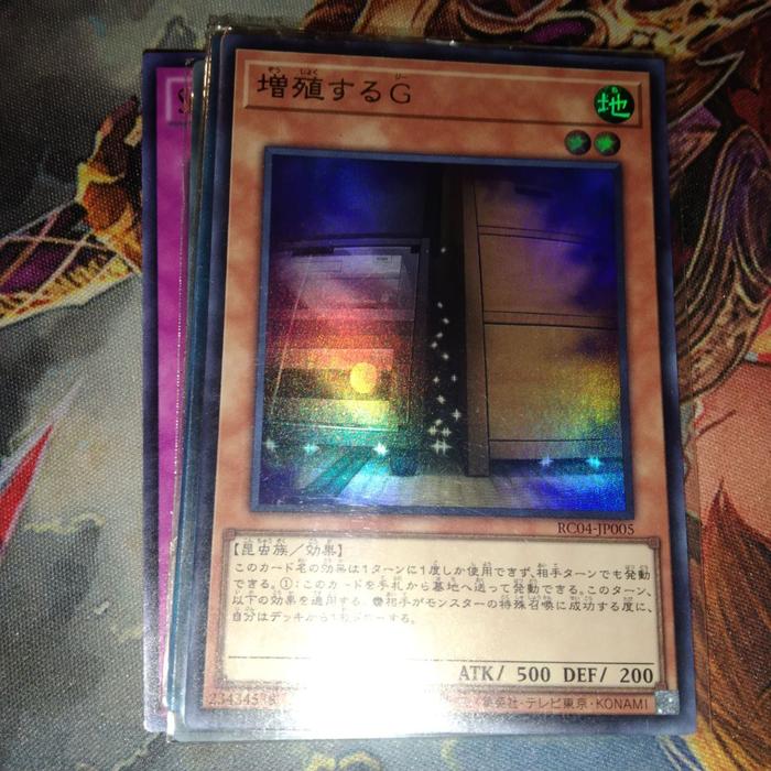 Jual Yugioh OCG Maxx "C" - RC04 - Ultra Rare - Kab. Sleman ...