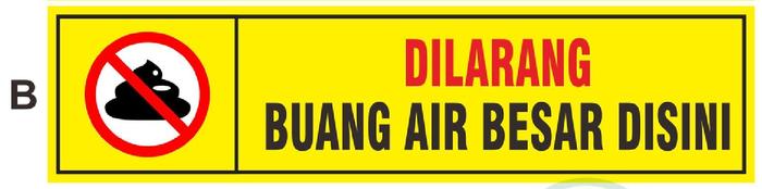 Jual STIKER VINYL DILARANG KENCING, BERAK ( DIJUAL SATUAN ) - B DLRNG ...