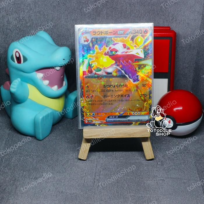 Promo Kartu Card Pokemon Jepang Skeledirge EX MINT SV1A 020/073 Triple Beat - Kab. Kudus ...