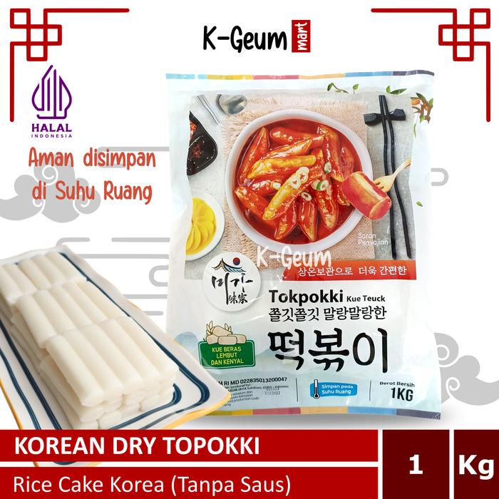 Jual Topokki Dry Tteokbokki Tokpokki Tokpoki Rice Cake Korea Halal 1Kg - Kab. Tangerang - KGeum ...