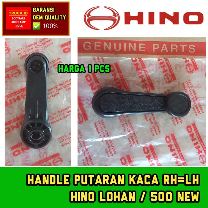 Jual HANDLE HANDEL PUTARAN REGULATOR KACA PINTU HINO LOHAN/500 RH=LH ...