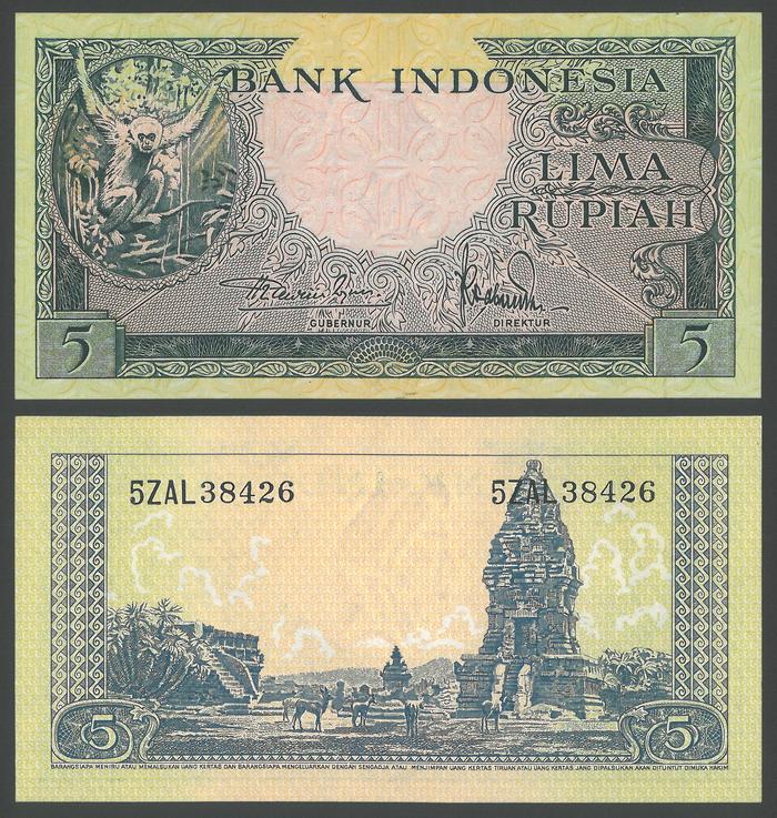 Jual Uang Kuno Indonesia Hewan Monyet / Kera 1957 Rp 5 Variasi 3 Huruf ...