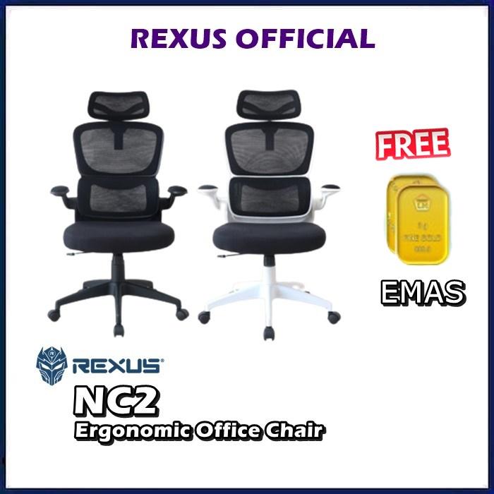 Jual Rexus NC2 Office Chair Kursi Kantor Ergonomic NC-2 - Black - Jakarta Barat - ORIGINAL IT ...