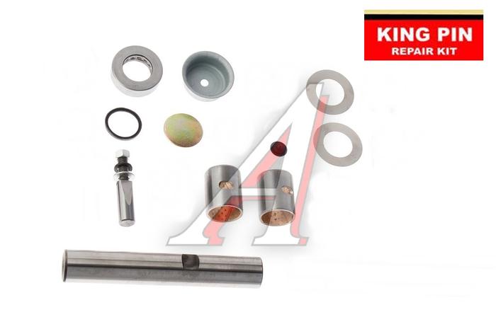 Jual KING PIN KIT - Kab. Bekasi - Busan Berkah Motor | Tokopedia