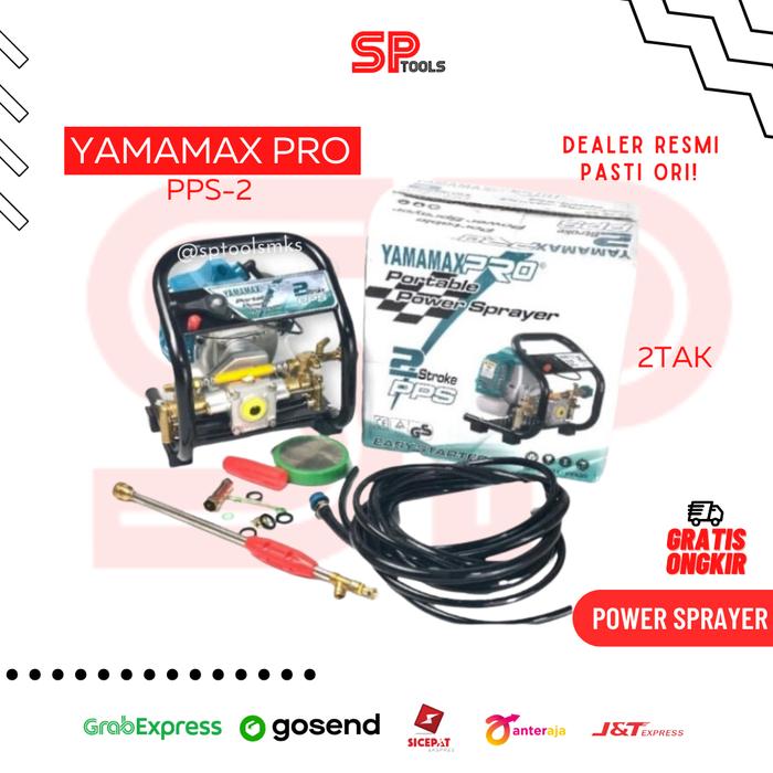 Jual POWER SPRAYER AIR MESIN STIM JET CLEANER BENSIN 2 TAK YAMAMAX PRO ...