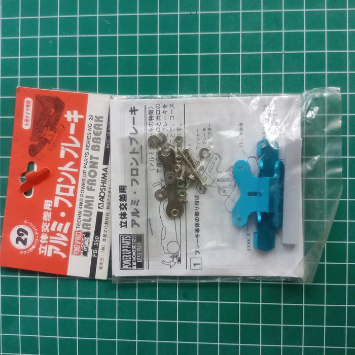 Jual Alumi front break aoshima mini 4wd tamiya - Kab. Tulungagung ...