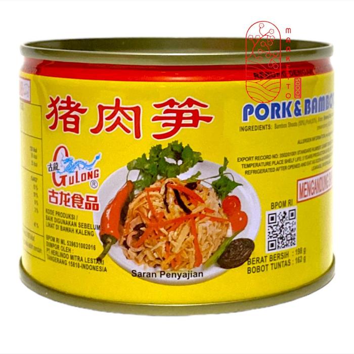Jual Gulong Pork and Bamboo Shoot / Daging Babi Kaleng dengan Rebung ...