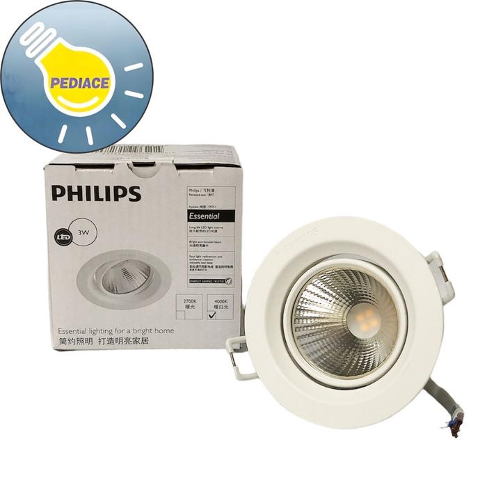 Jual Lampu Downlight LED Spotlight 3W PHILIPS Recessed Spot Kyanite ...