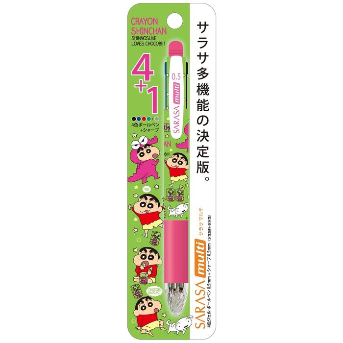 Promo Zebra Sarasa Multi 4+1 Crayon ShinChan Gel Pen 0.5mm Limited ...