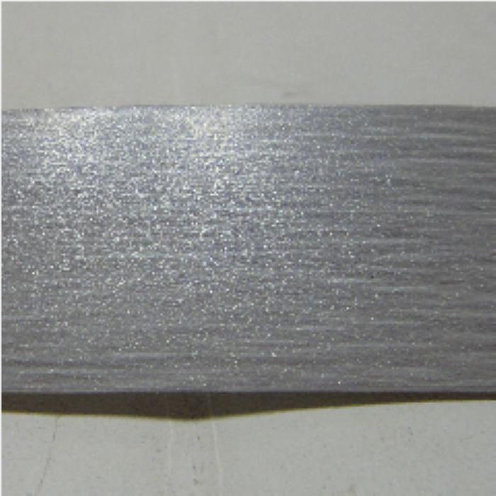 Jual TACO Edging 906 J 2mm x 22mm/METER - Kota Jayapura - Anugerah Maha ...
