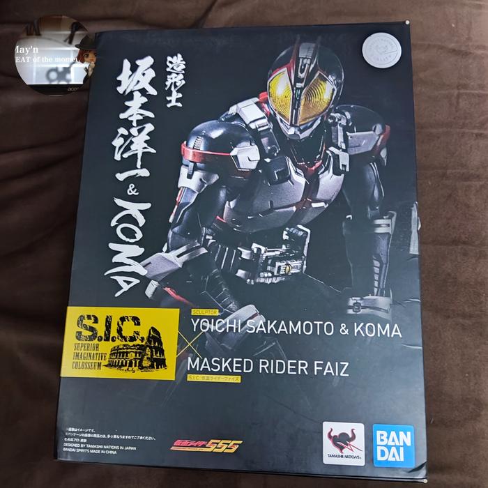 Jual SIC Kamen Rider Faiz Colosseum Yoichi Sakamoto x Koma - Kota Malang - EroGunsou | Tokopedia