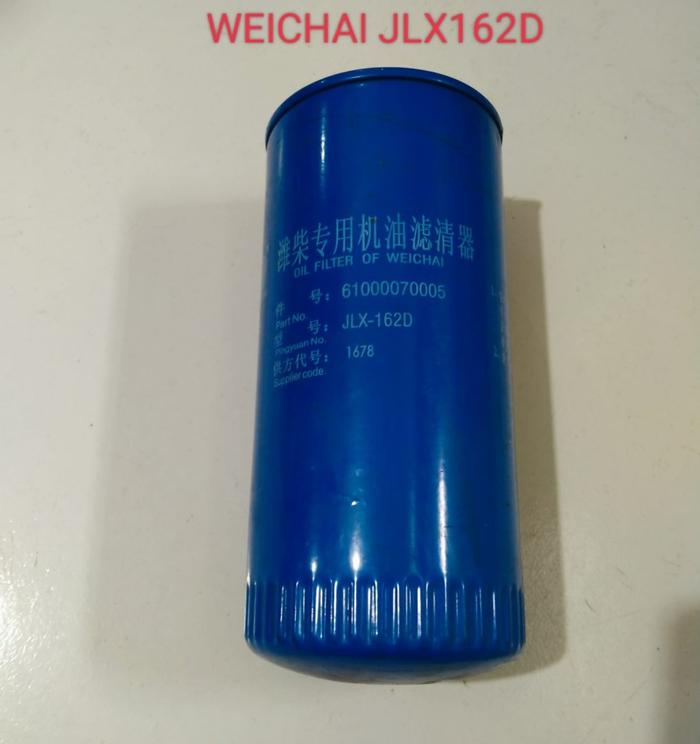 Jual WEICHAI OIL FILTER JLX162D / 61000070005 - Kota Balikpapan ...