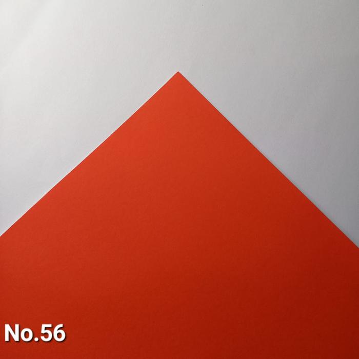 Jual Karton Asturo / Asturo Paper Pilih 1 Warna ( Warna Cerah ) - Merah ...