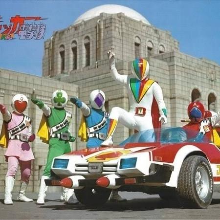 Jual Super Sentai Series Showa Periode - JAKQ - Kota Bandung - Kumagami ...