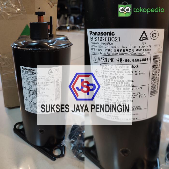 Jual Compressor Panasonic 5PS102EBC21 1PK R410a / Kompresor 5PS102EBC21 ...