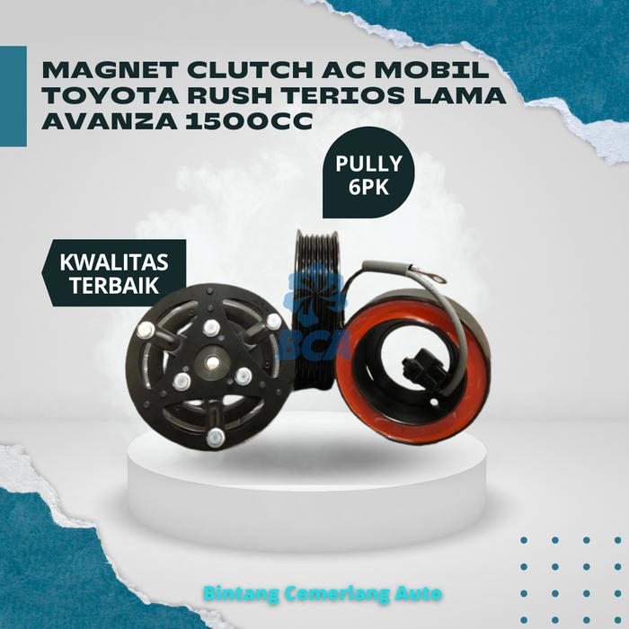 Jual MAGNET CLUTCH AC MOBIL RUSH TERIOS LAMA AVANZA 1500 CC - Kab ...