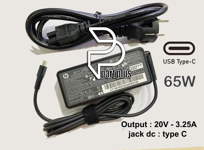 Jual Adaptor Charger Laptop HP 20V 3.25A 65 Watt USB C Type C - Kota ...