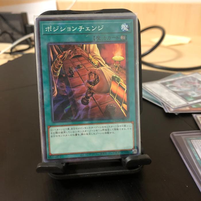 Jual Yugioh OCG Senet Switch DBTM-JP042 NPR - Kota Palembang - Dino Nerds | Tokopedia