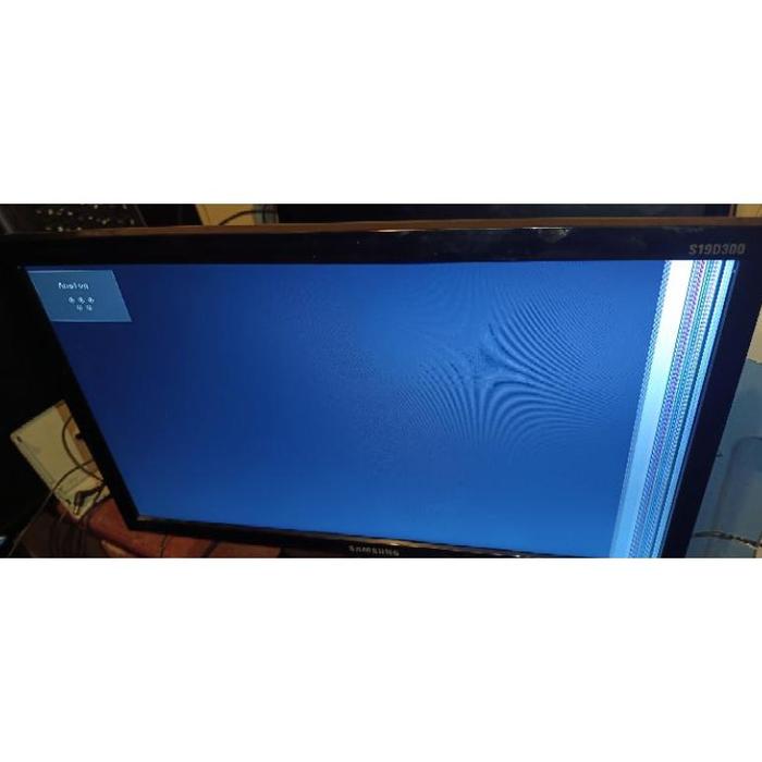 Jual TERLARIS/ monitor komputer LED 19 in hdmi NON COD - Kota Surabaya ...
