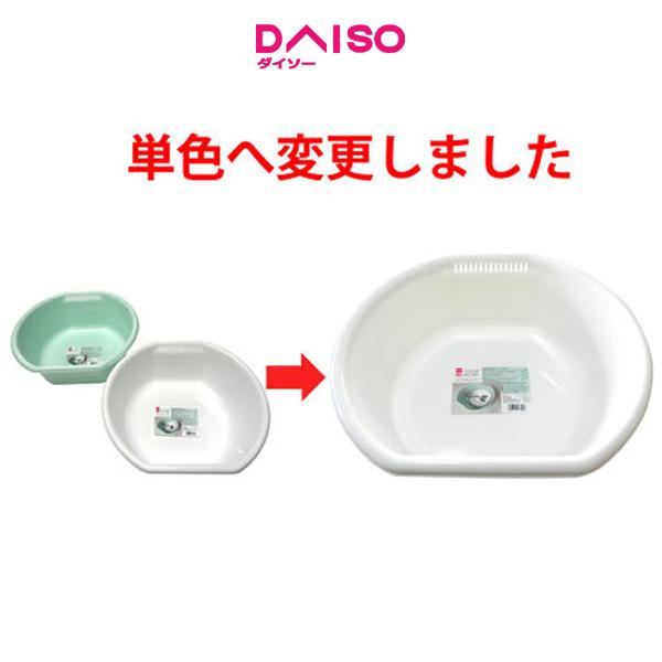Jual Daiso Wash Pail 5.5L - Jakarta Utara - DAISO JAPAN OFFICIAL STORE ...