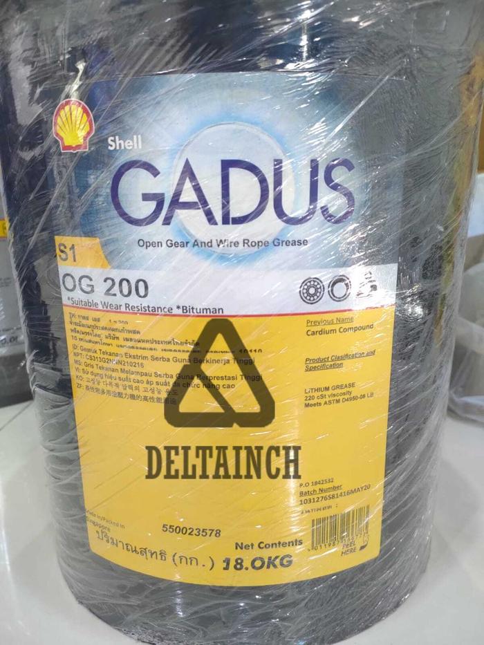 Jual Shell Gadus S1 OG 200 - (Open Gear - Wire rope Grease Pail 18 kg ...