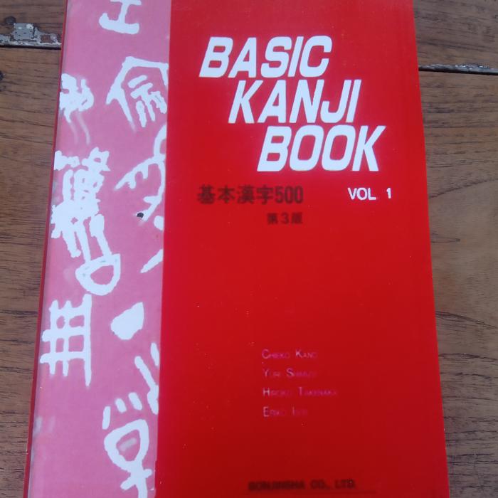 Jual BASIC KANJI BOOK VOL 1 - Kota Semarang - Toko Buku Diponegoro | Tokopedia