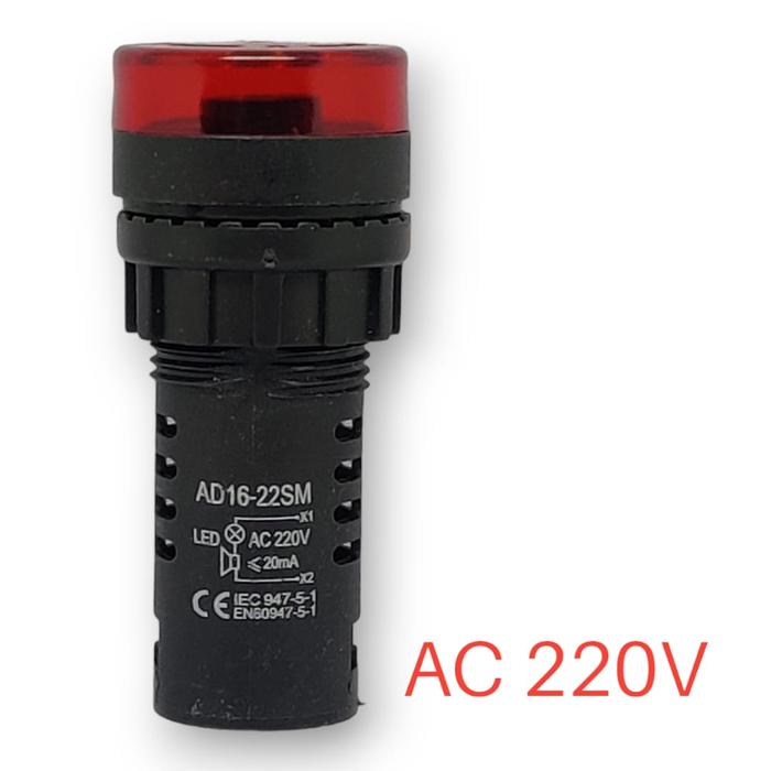 Jual Pilot Lamp Buzzer LED AD16-22SM AC 220V ACDC 24V - Kab. Tangerang - WM GROSIR INDONESIA ...