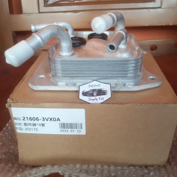 Jual oil cooler pendingin oli matic at nissan xtrail t32 serena c26 cvt ...