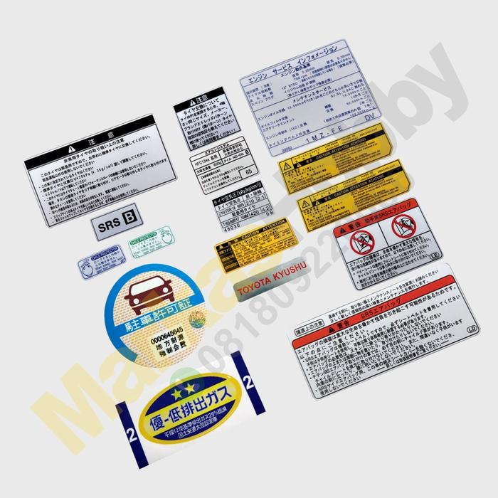 Jual Sticker Harrier Set - Kab. Bandung - Markas Hobby Sticker | Tokopedia