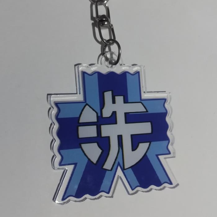 Jual Ganci akrilik Girls und Panzer logo Ooarai. - Jakarta Utara ...